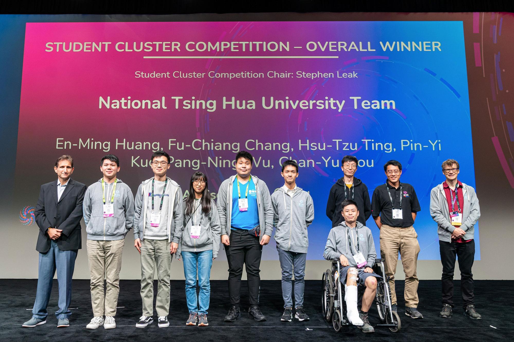 NTHU SCC | Student Cluster Competition Team
